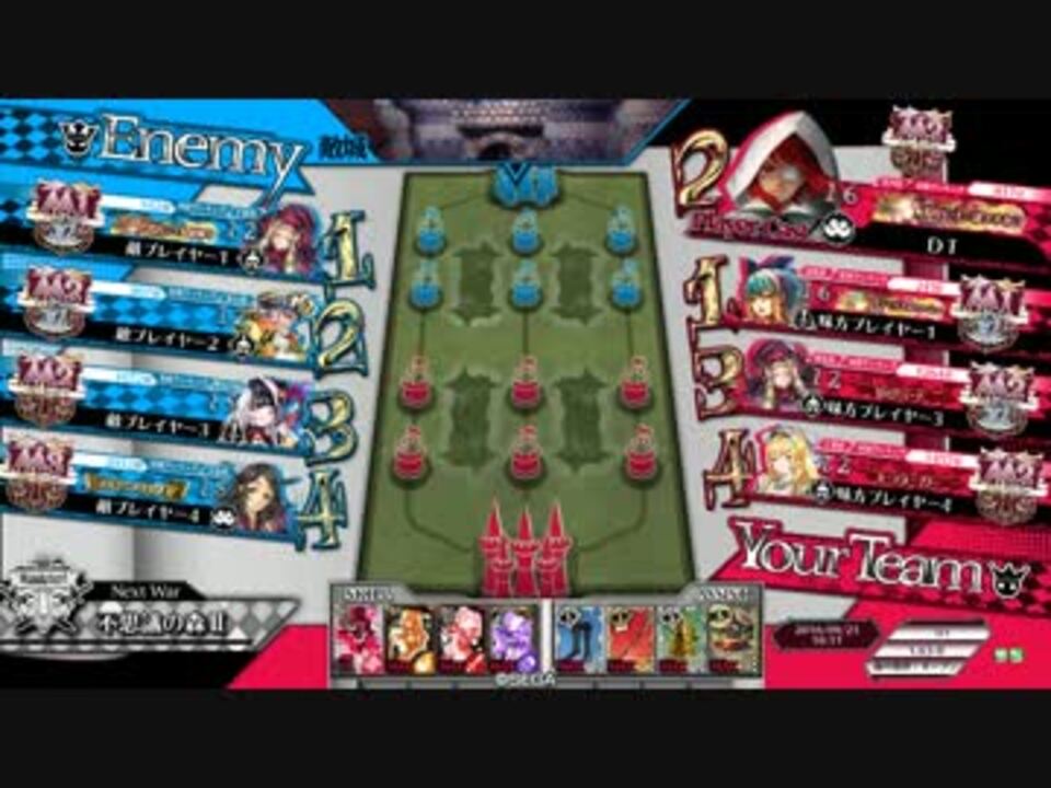 【wlw】童帝の神筆part47【AA2ヴァイス】 - ニコニコ動画