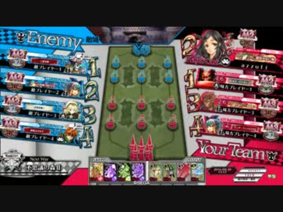 【WLW】月が綺麗ですね38夜目【AA2かぐや】 - ニコニコ動画