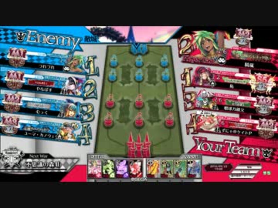 wlw AA1を目指して （AA2シレネ） - ニコニコ動画