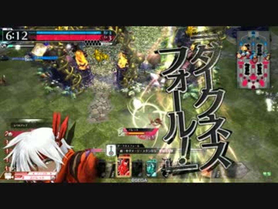 【WLW】下方修正なんてなかった【AA3】 - ニコニコ動画