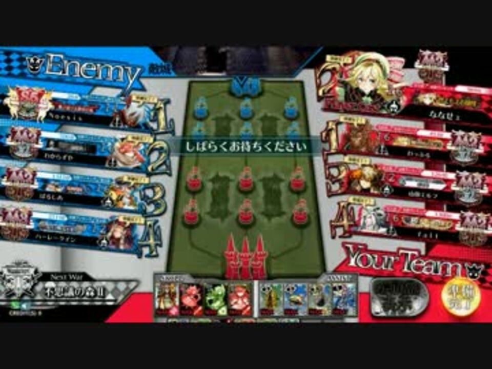 【WLW】 AA1を目指して その51 【AA2リン】 - ニコニコ動画