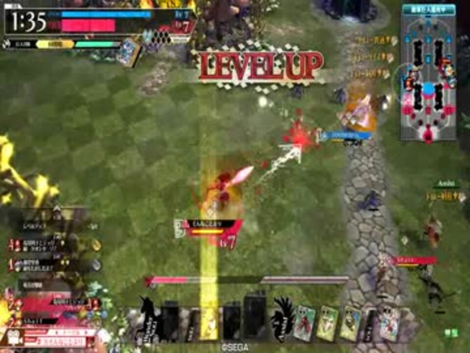 【wlw】ワンダーランドウォーズ スカーレット【AA4】 - ニコニコ動画