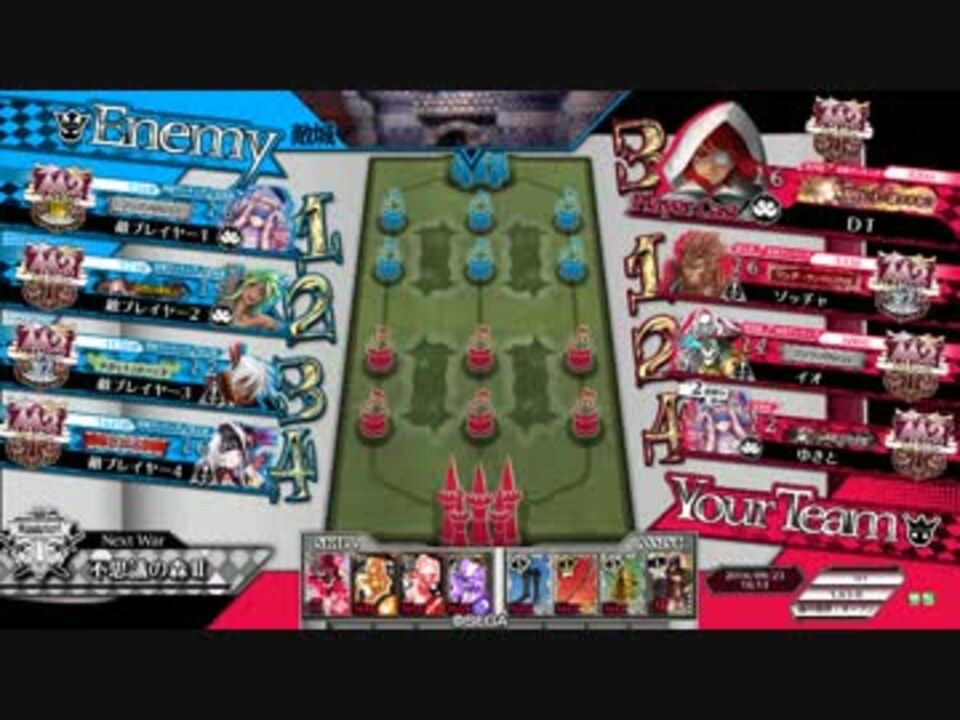 【wlw】童帝の神筆part48【AA2ヴァイス】 - ニコニコ動画