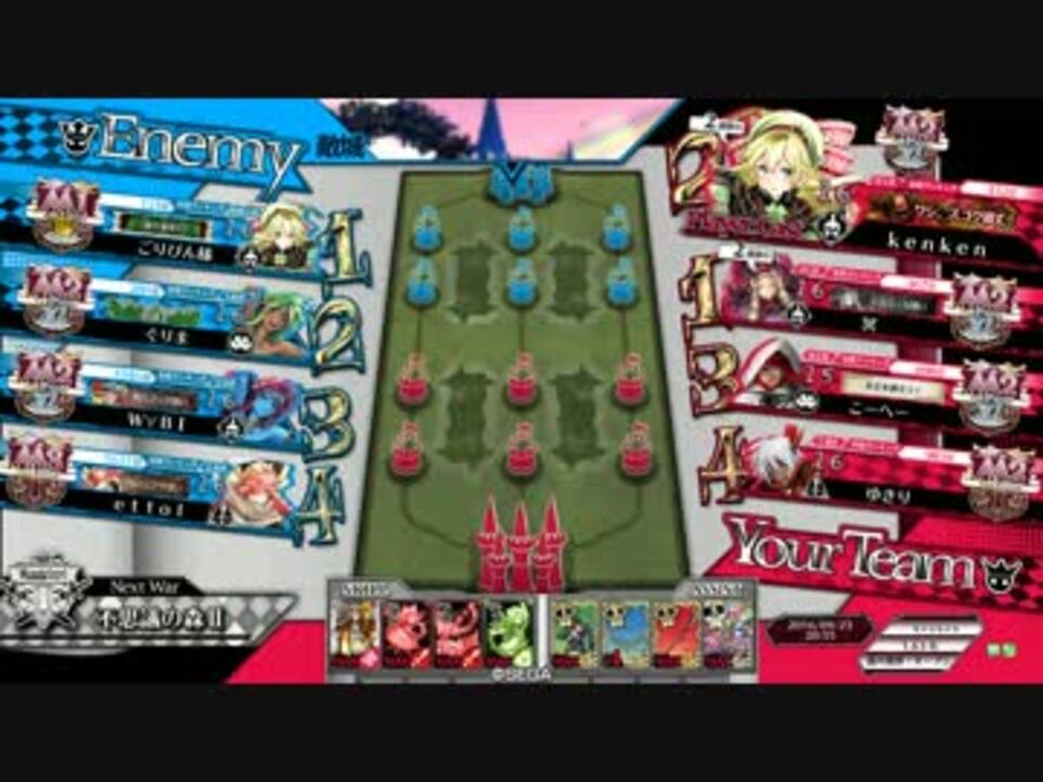 wlw リンちゃんとどこまでも 14 AA2 - ニコニコ動画