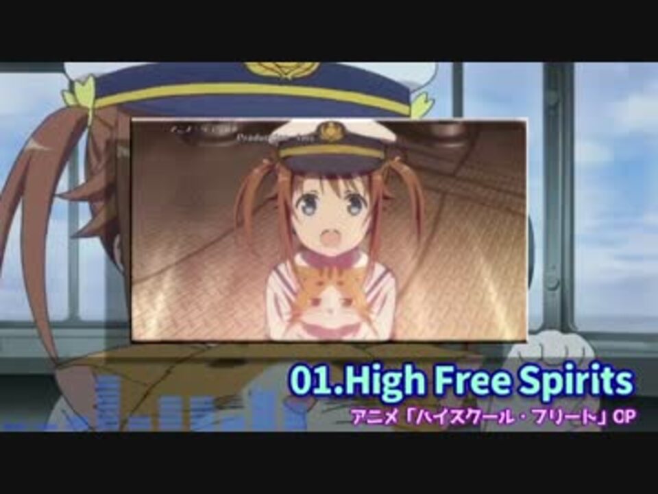 「Nico☆Sea Travel」を元の曲で再現してみた - ニコニコ動画