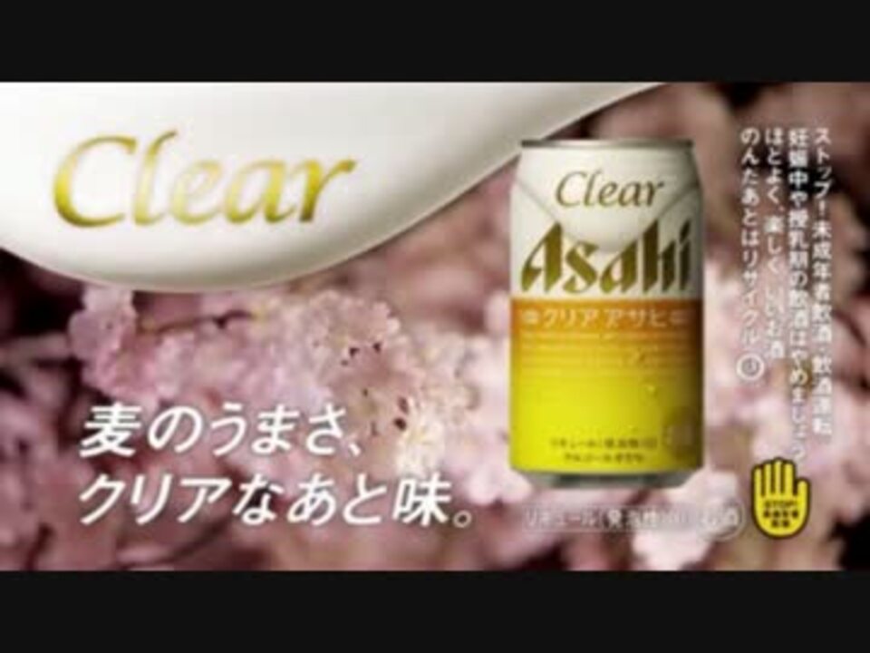 ｸｯﾘｯｱｯｯｱｯｻﾋｯｯｯｯ 歌ってみたやつは ニコニコ動画