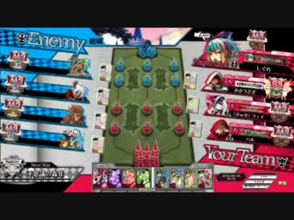 【WLW】ボムバを当てろ！2【AA3】 - ニコニコ動画