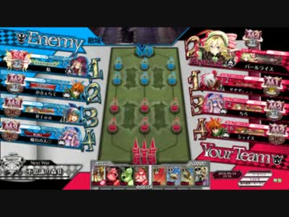 【wlw】全農リン67【AA2】 - ニコニコ動画