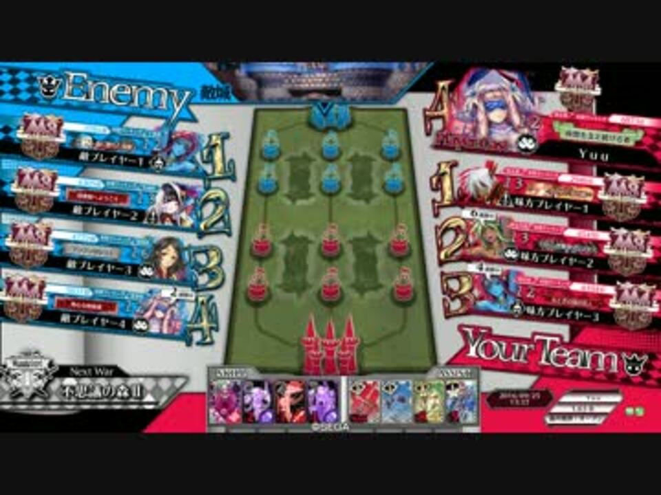 wlw サポーターで頑張ります 3(AA4エピーヌ) - ニコニコ