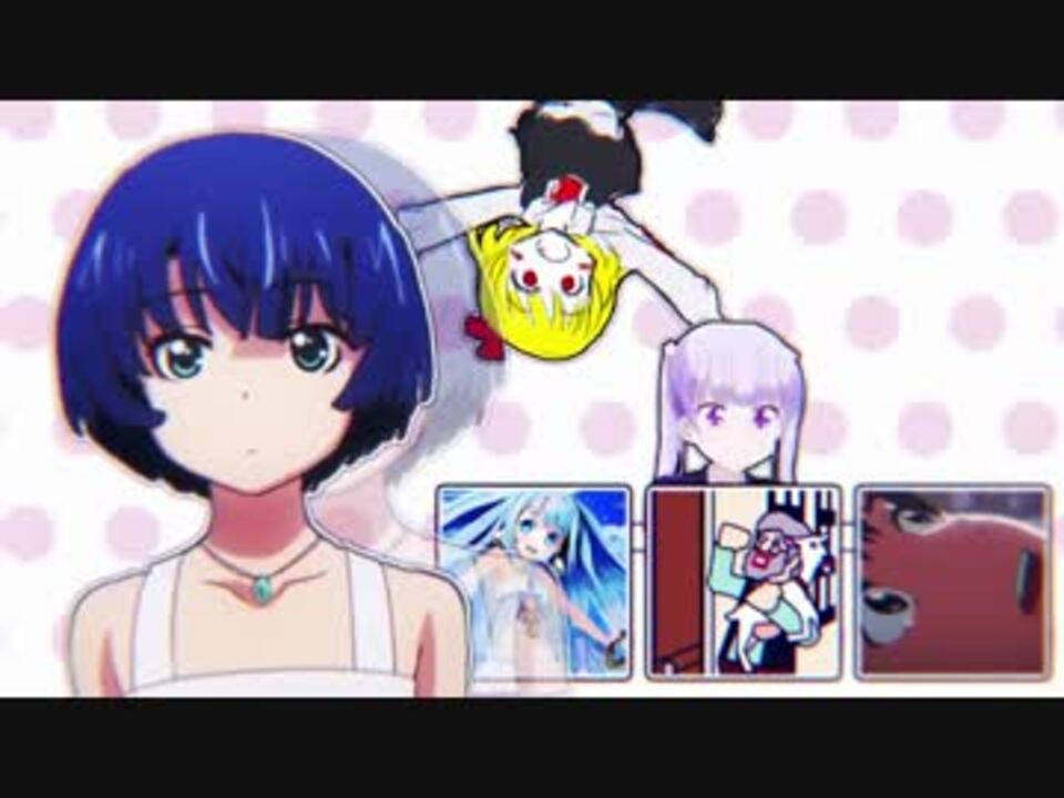 Zerd_01.collaboration - ニコニコ動画