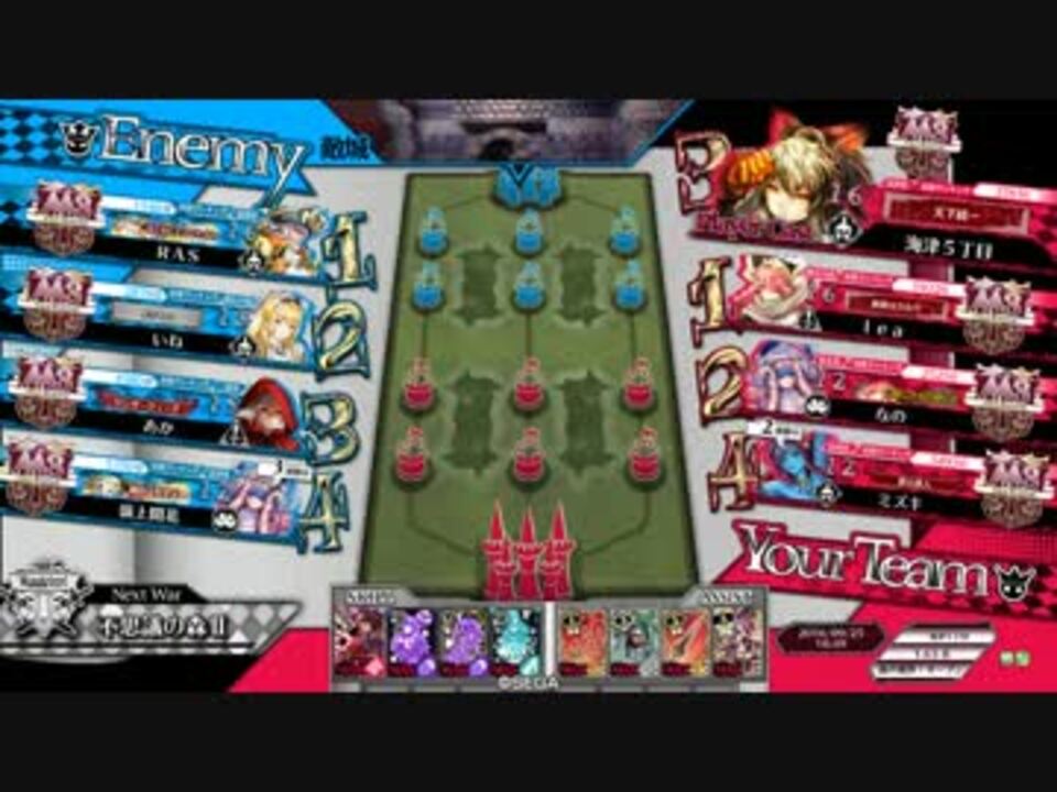 【WLW】役立ちシャリスになりたい34【AA3】 - ニコニコ動画