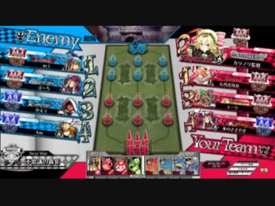 wlw:AA5から始める動画投稿生活 第6夜【AA5/リン】 - ニコニコ動画