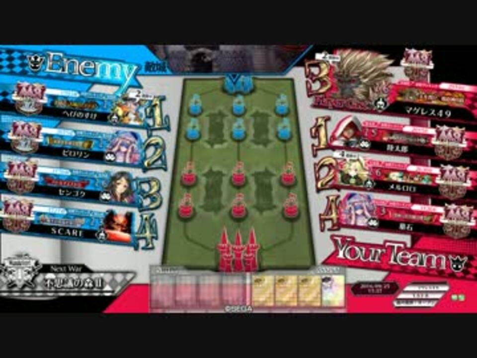 【wlw】斉天大聖 03【AA3】 - ニコニコ動画