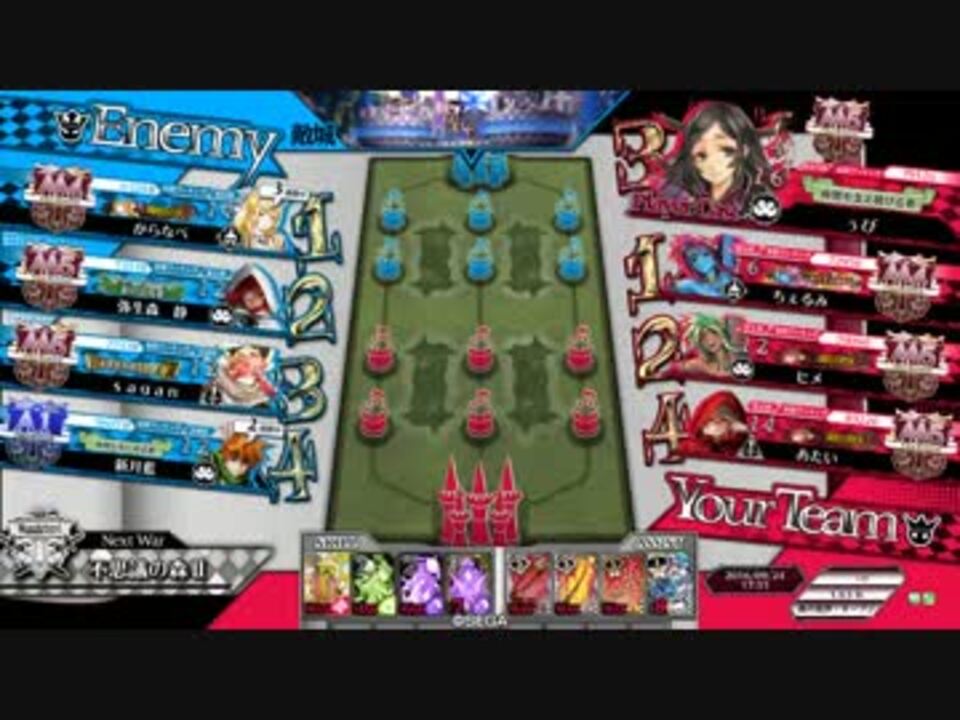 【wlw】殺意識高い系かぐやがまいりますわ Part35【AA5】 - ニコニコ動画