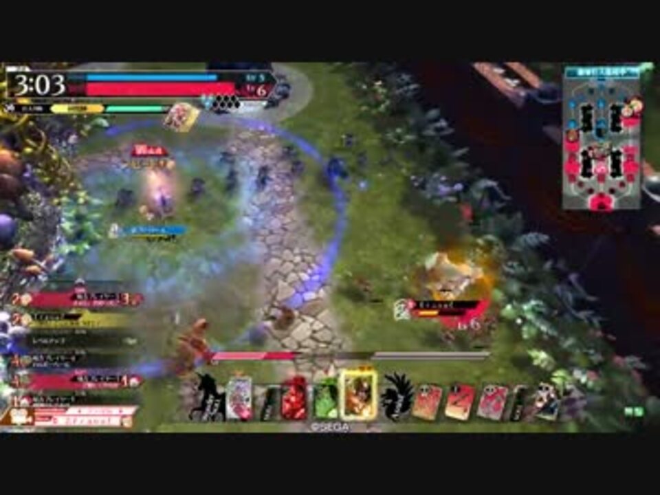 WLW アシェ使いのサンドリヨン AA2 サンド - ニコニコ動画