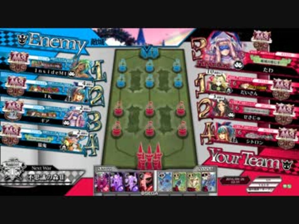 【wlw】輝きを求め歩み続ける… その1【AA3エピーヌ】 - ニコニコ動画