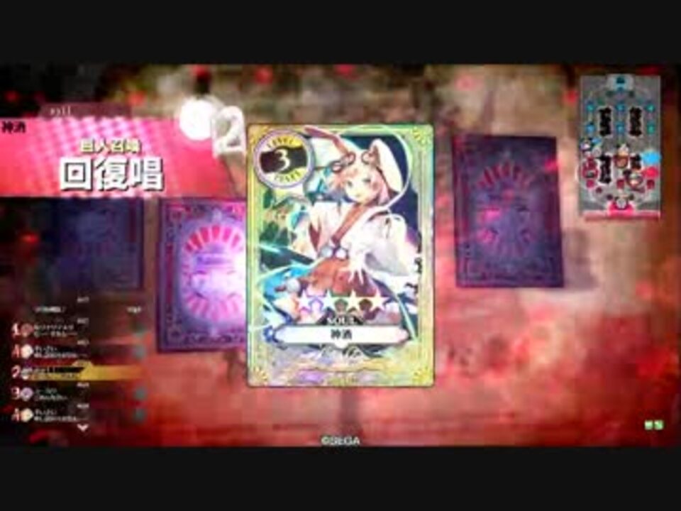 【wlw】すぐかくれんぼするアリスちゃん その19【AA3アリス】 - ニコニコ動画