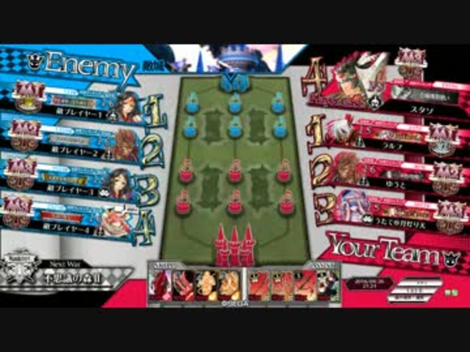 【wlw】スタソ桃12 AA3 VSツクヨミ - ニコニコ動画