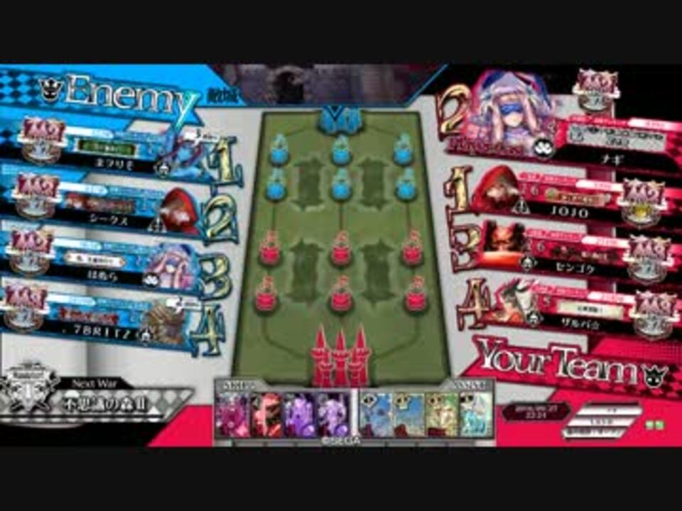 【wlw】みんな、兄さんの次に素敵よ・・・。Part83【AA2 エピーヌ】 - ニコニコ動画