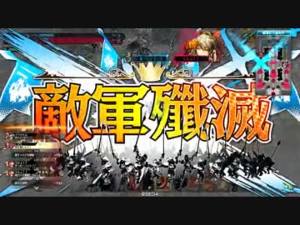 アタッカー縛りのWLW part.1【AA3美猴】 - ニコニコ動画