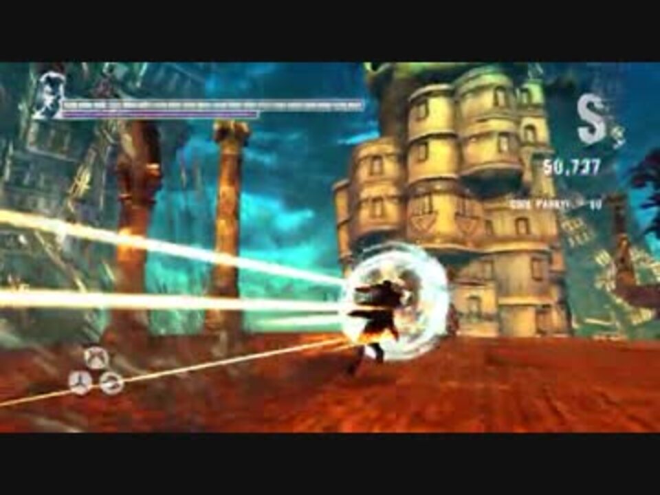 DmC Devil May Cry DMD m09 - ニコニコ動画