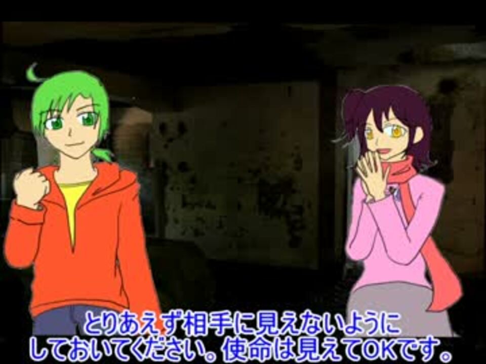全員初プレイのシノビガミpart0【闇からの脱出】 ニコニコ動画