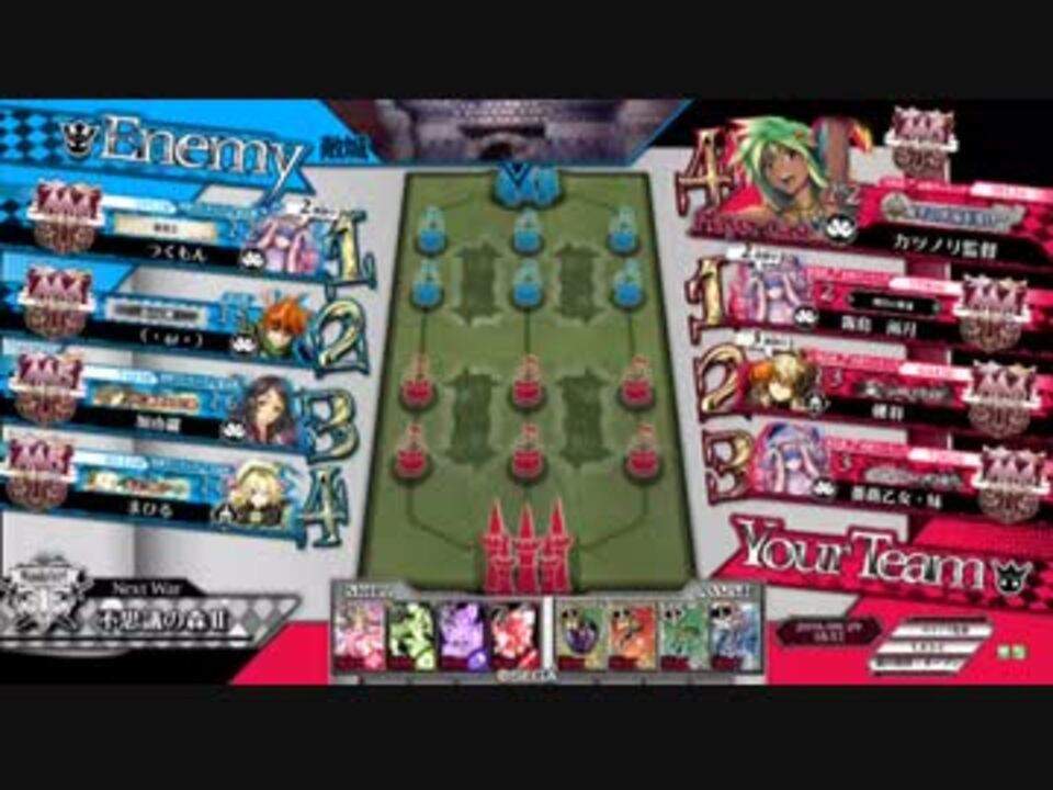 wlw:AA5から始める動画投稿生活 第8夜【AA5/シレネッタ】 - ニコニコ動画