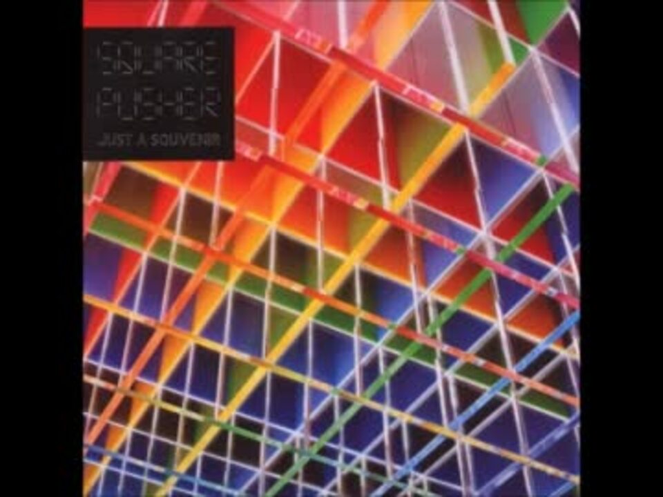 Squarepusher - Planet Gear - ニコニコ動画