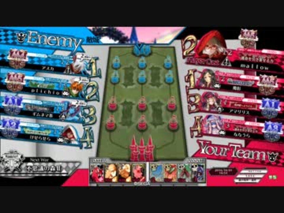 葵のwlw全国79【AA5スカーレット】 - ニコニコ動画