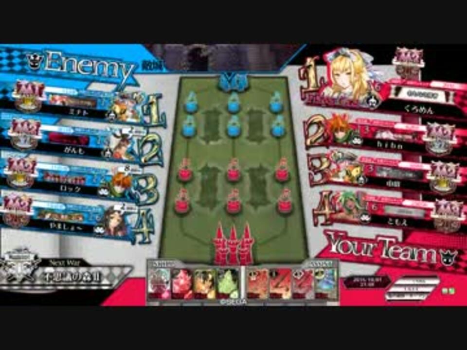 【wlw】正々堂々、タイマンで勝負を！12ページ目【AA2→AA1、サンド】 - ニコニコ動画