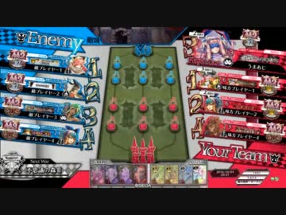 【wlw】エピネキ観察記録 part.2【AA2エピーヌ】 - ニコニコ動画