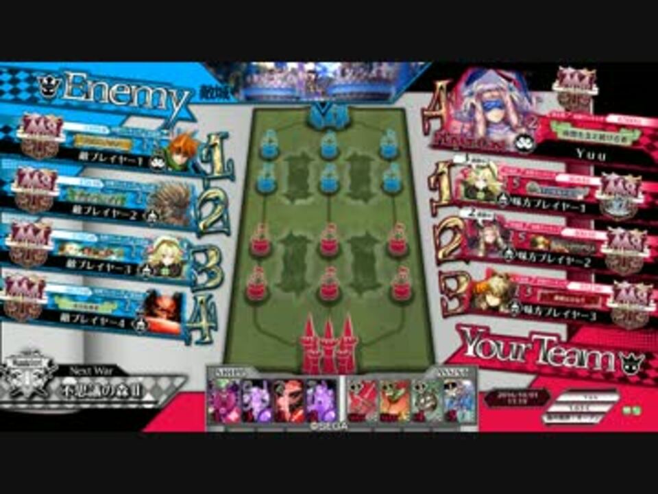 wlw サポーターで頑張ります 4(AA4エピーヌ) - ニコニコ動画