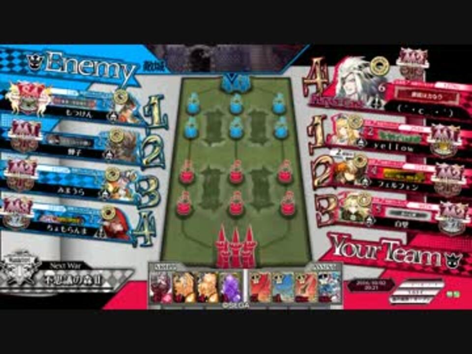 顔文字プレイヤーのWLW その4 【AA2 OD6闇吉備津】 - ニコニコ動画