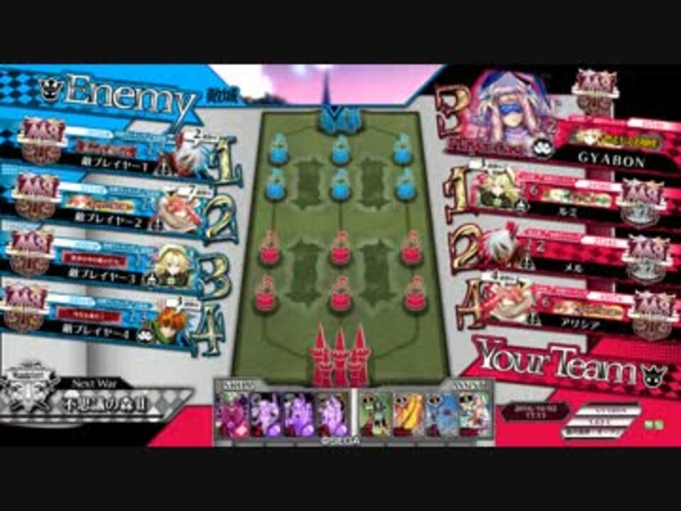 【wlw】胡椒刑事のwlw File.03 【AA3エピーヌ】 - ニコニコ動画