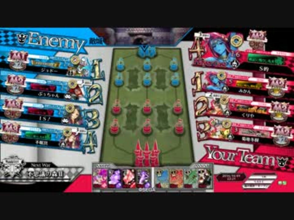 【wlw】生きのこりたい。 68【AA2メロウ 】 - ニコニコ動画