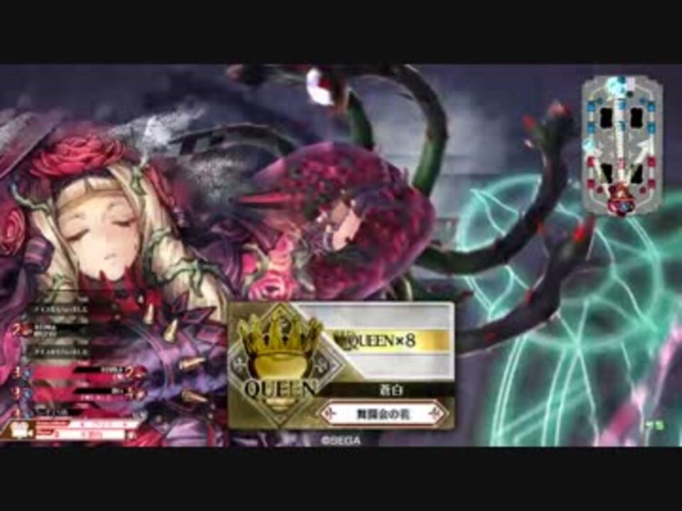 wlw AA2 ドルミール ぽいん33回目 - ニコニコ