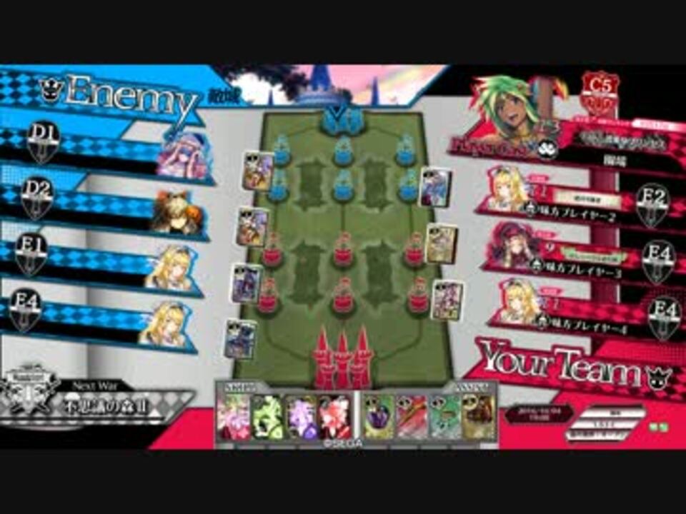 【wlw】波打ち際で生き抜くwlw part3【C5シレネッタ】 - ニコニコ動画