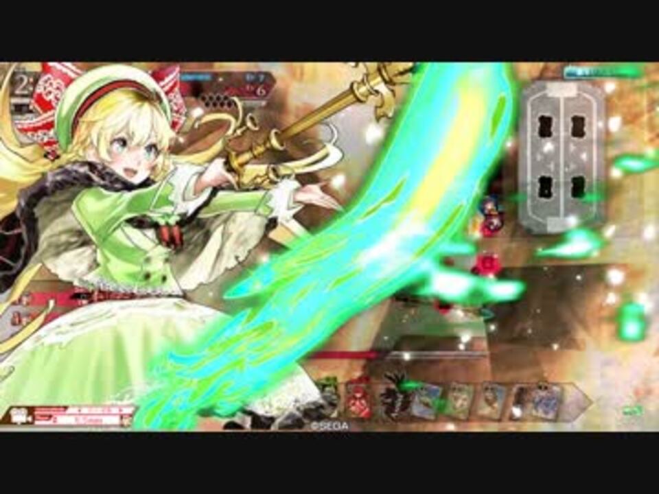 地雷ミクサのwlw 74ページ目【AA3/ver1.63C】 - ニコニコ動画