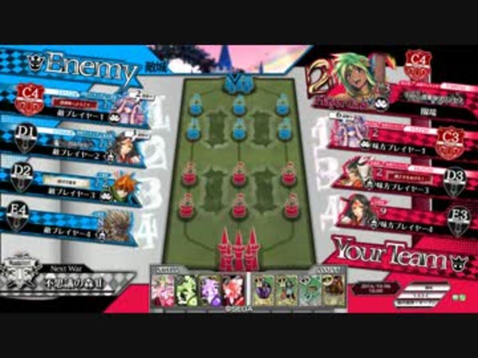 【wlw】波打ち際で生き抜くwlw part5【C4シレネッタ】 - ニコニコ動画