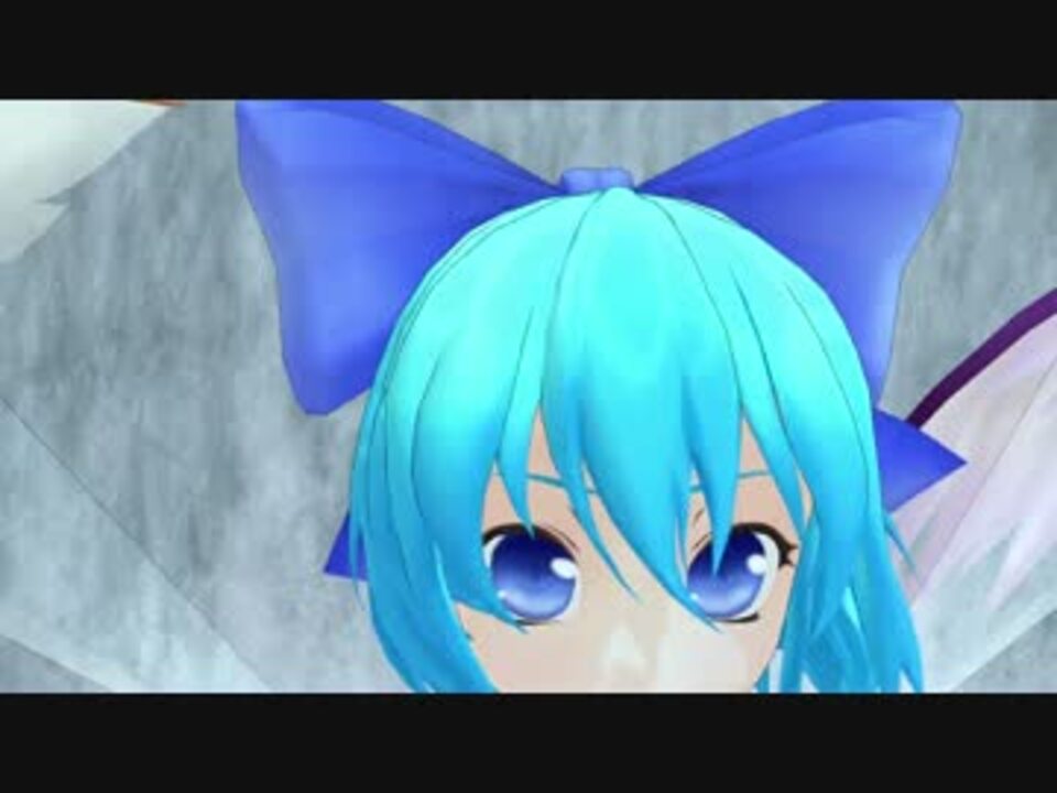 【東方mmd】極楽浄土【チルノ＆大妖精＆ミスティア】【紳士向け？】 ニコニコ動画