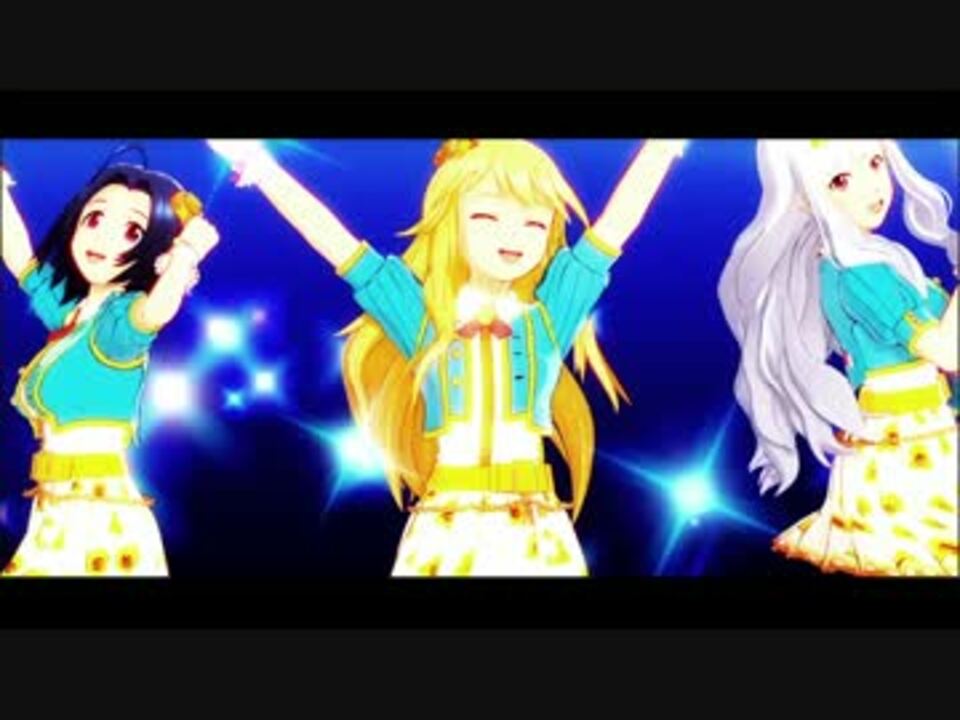 アイドルマスター×音楽少女 「Summer Little Rainbow」 - ニコニコ動画
