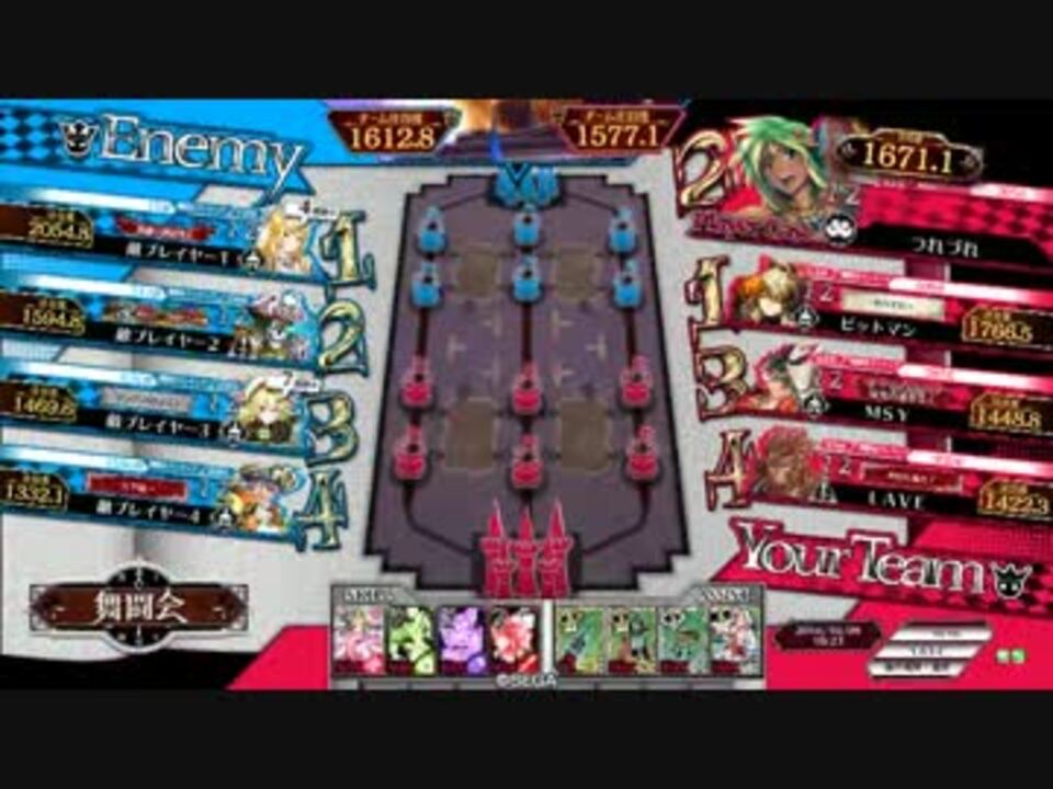 【wlw】【AA1 シレネ】鰯のメロディーをどうぞ！ 27曲目 - ニコニコ動画