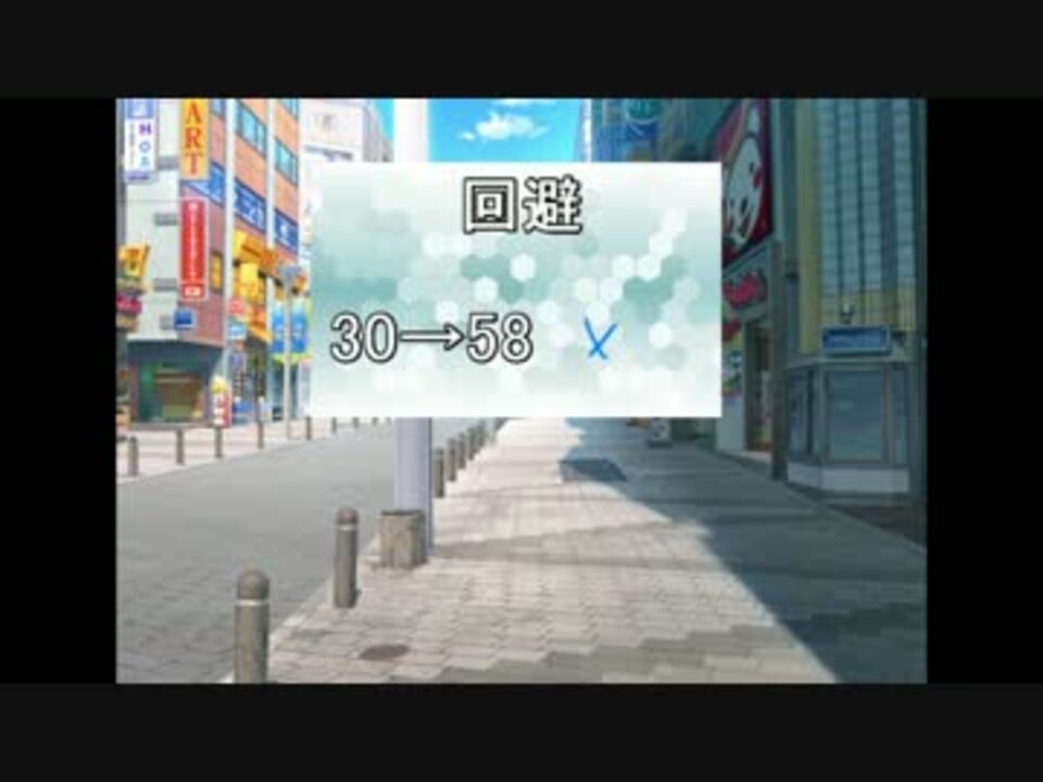 【ゆっくりTRPG】アホと馬鹿のクトゥルフ神話 Part07 『2作目』 - ニコニコ動画