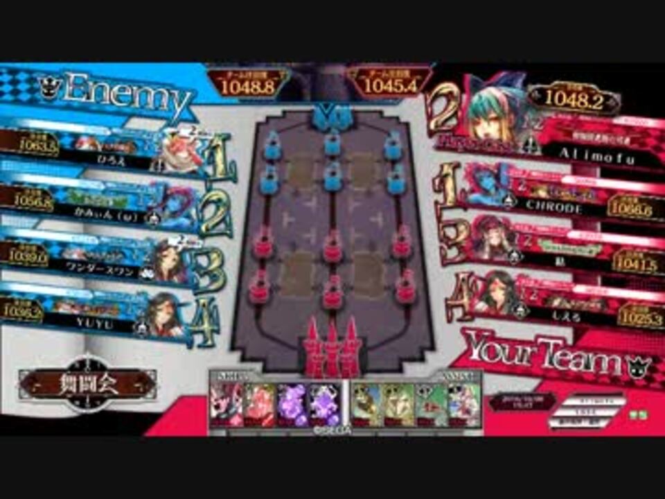 【wlw】 不思議の国の少女が行く、煌びやかな舞踏会 【AA5】 - ニコニコ動画