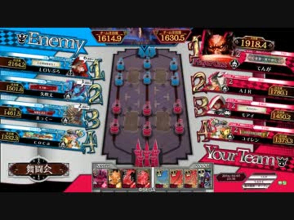 【WLW】超受け身⑤【AA1 注目度 1918.4】 - ニコニコ動画