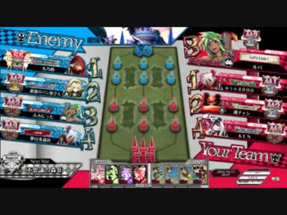 【WLW】回避力↑↑↑シレネッタ-(003)【AA2】 - ニコニコ動画