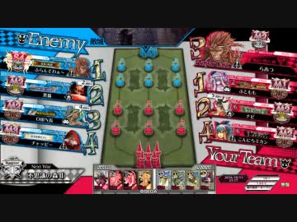 【wlw】ふじさきらあつのWLW part14【AA2】 - ニコニコ動画