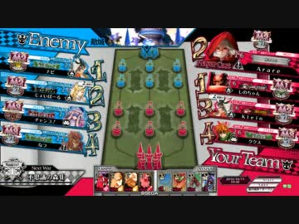 【WLW】頼れるアタッカーを目指して part48(AA2 スカーレット) - ニコニコ動画