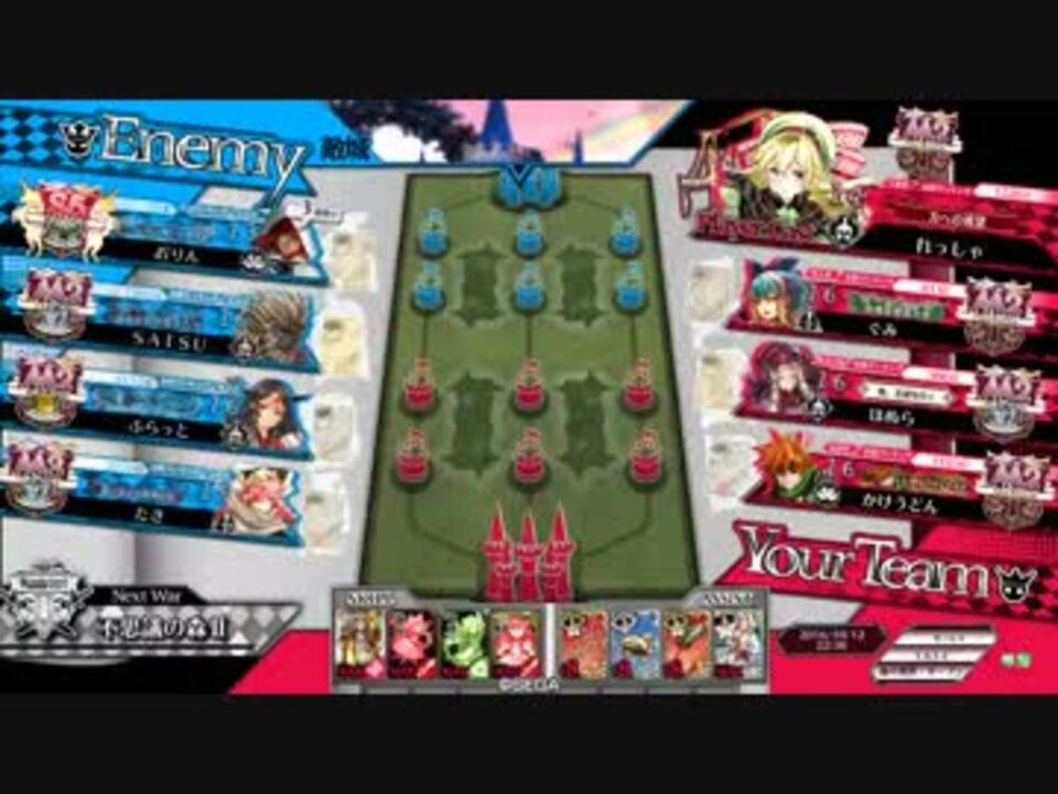 【wlw】燃え系リンちゃんが行く！ part.24【AA2】 - ニコニコ動画