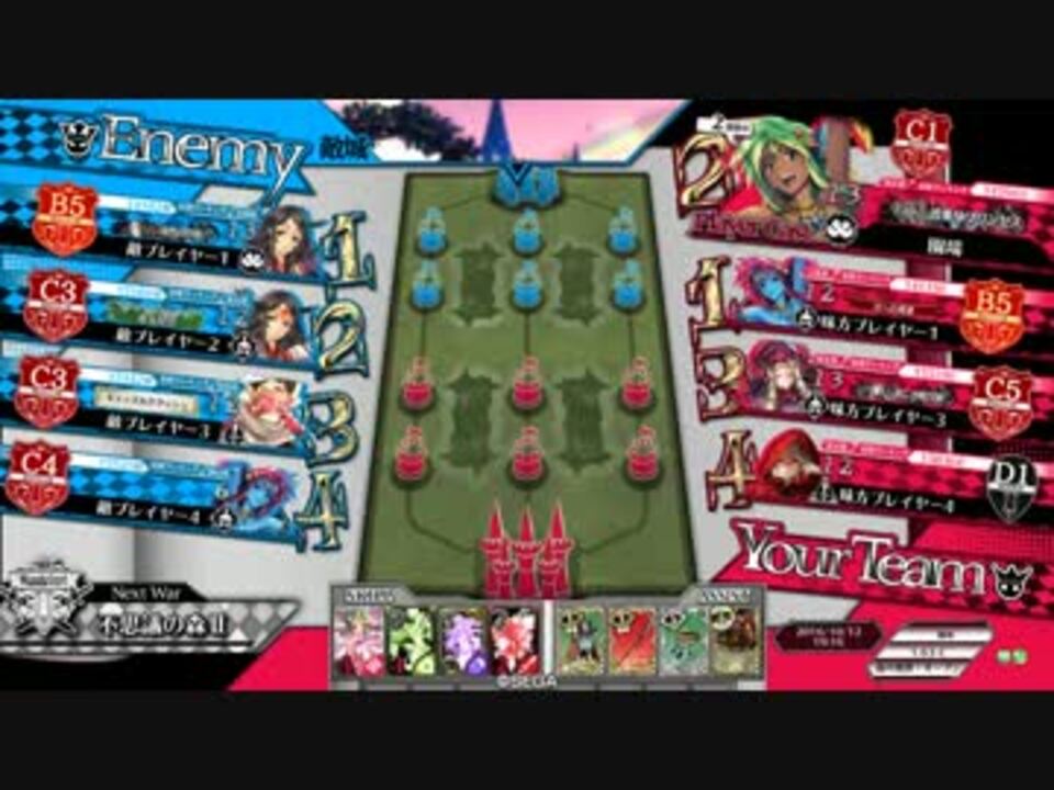 【wlw】波打ち際で生き抜くwlw part8【C1シレネッタ】 - ニコニコ動画